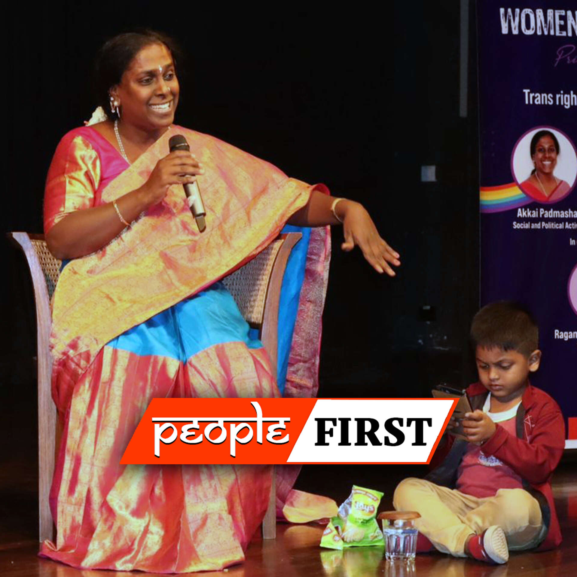 People First | Akkai Padmashali
